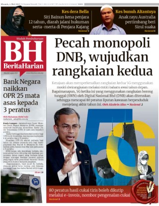 Berita Harianโดย BH 04.05.2023 - อ่านอีบุ๊คที่อุ๊คบี