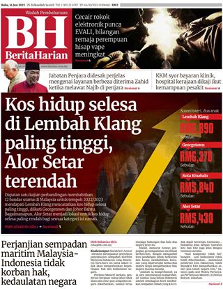 Berita Harianโดย BH 14.06.2023 - อ่านอีบุ๊คที่อุ๊คบี
