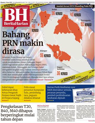 Berita Harianโดย BH 15.06.2023 - อ่านอีบุ๊คที่อุ๊คบี