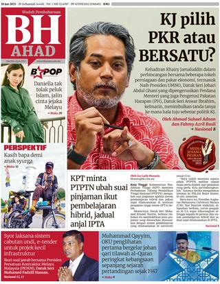 Berita Harianโดย BH 18.06.2023 - อ่านอีบุ๊คที่อุ๊คบี