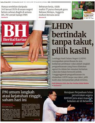 Berita Harianโดย BH 19.06.2023 - อ่านอีบุ๊คที่อุ๊คบี