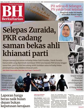 Berita Harianโดย BH 24.06.2023 - อ่านอีบุ๊คที่อุ๊คบี