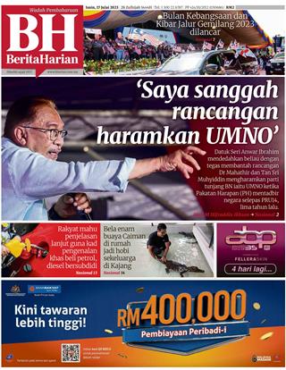Berita Harianโดย BH 17.07.2023 - อ่านอีบุ๊คที่อุ๊คบี