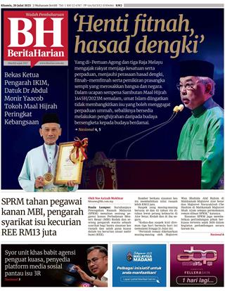 NEWSPAPERS - Ookbee MY