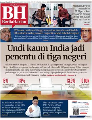 Berita Harianโดย BH 04.08.2023 - อ่านอีบุ๊คที่อุ๊คบี