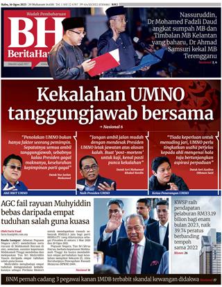 Berita Harianโดย BH 16.08.2023 - อ่านอีบุ๊คที่อุ๊คบี
