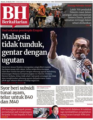 Berita Harianโดย BH 26.10.2022 - อ่านอีบุ๊คที่อุ๊คบี