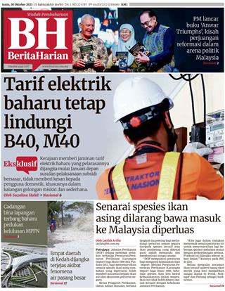 Berita Harianโดย BH 30.10.2023 - อ่านอีบุ๊คที่อุ๊คบี