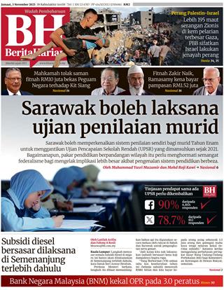 Berita Harianโดย BH 03.11.2023 - อ่านอีบุ๊คที่อุ๊คบี