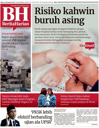 Berita Harianโดย BH 04.11.2023 - อ่านอีบุ๊คที่อุ๊คบี