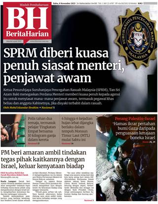 Berita Harianโดย BH 08.11.2023 - อ่านอีบุ๊คที่อุ๊คบี