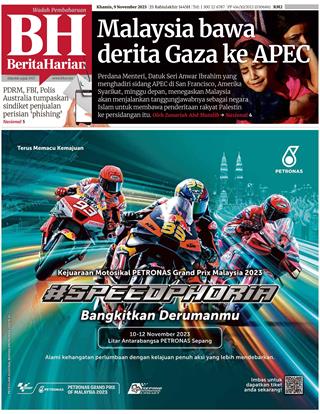 Berita Harianโดย BH 09.11.2023 - อ่านอีบุ๊คที่อุ๊คบี