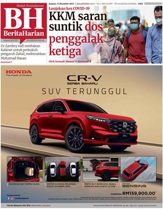Berita Harianโดย BH 15.12.2023 - อ่านอีบุ๊คที่อุ๊คบี