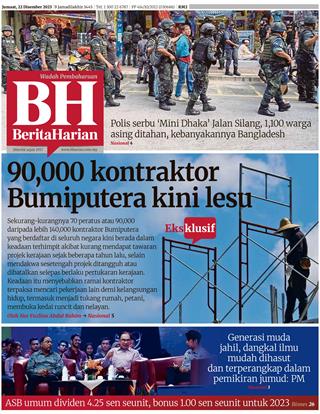 Berita Harianโดย BH 22.12.2023 - อ่านอีบุ๊คที่อุ๊คบี