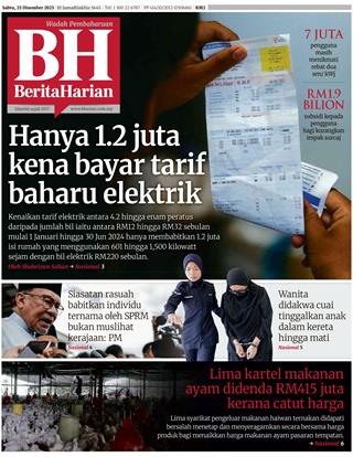 Berita Harianโดย BH 23.12.2023 - อ่านอีบุ๊คที่อุ๊คบี
