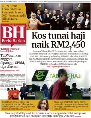 Berita Harianโดย BH 20.01.2024 - อ่านอีบุ๊คที่อุ๊คบี