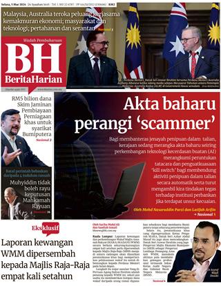 Berita Harianโดย BH 05.03.2024 - อ่านอีบุ๊คที่อุ๊คบี