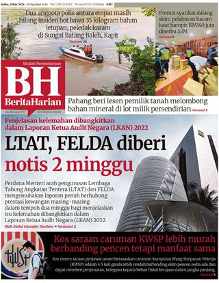 NEWSPAPERS - Ookbee MY