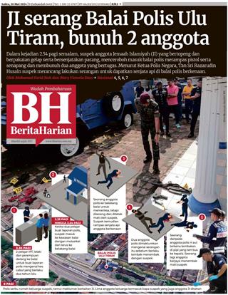 Berita Harianโดย BH 18.05.2024 - อ่านอีบุ๊คที่อุ๊คบี