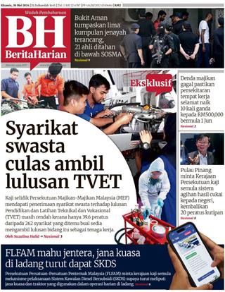 Berita Harianโดย BH 30.05.2024 - อ่านอีบุ๊คที่อุ๊คบี