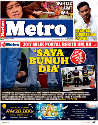 Harian Metro | Hmetro 06.02.18 - Ookbee MY