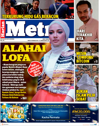 Harian Metro | Hmetro 28.02.18 - Ookbee MY