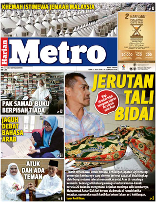 Harian Metro | Hmetro 23.07.18 - Ookbee MY