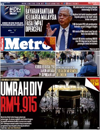 Harian Metro | HM 11.11.22 - Ookbee MY
