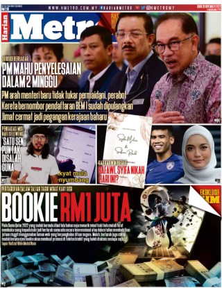 Harian Metro | HM 28.11.2022 - Ookbee MY