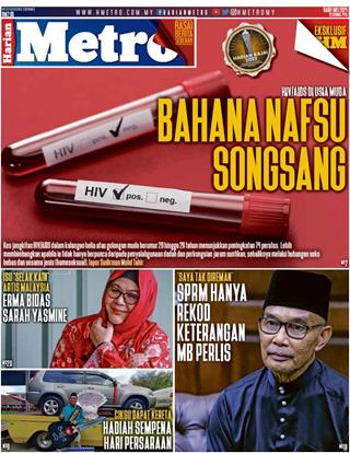 Harian Metro | HM 01.05.2024 - Ookbee MY