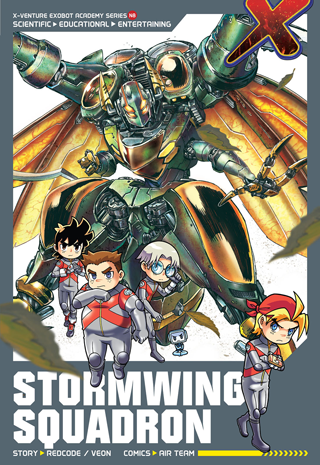 XV Exobot N08 - Stormwing Squadron - Ookbee MY