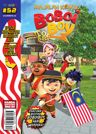 Majalah Komik BoBoiBoy | Boboiboy Isu 52 - Ookbee MY