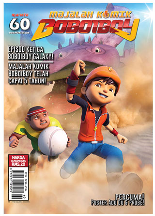 Majalah Komik BoBoiBoy | Boboiboy Isu 60 - Ookbee MY