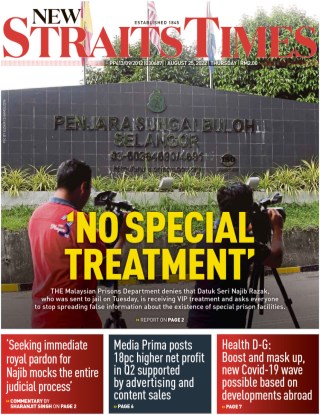 New Straits Timesโดย NST 25.08.2022 - อ่านอีบุ๊คที่อุ๊คบี