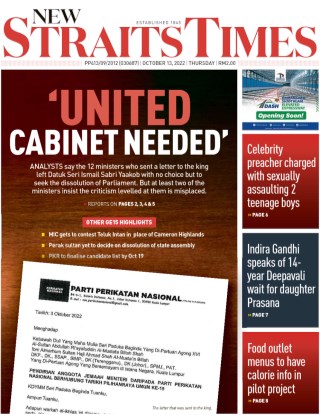 New Straits Timesโดย NST 13.10.2022 - อ่านอีบุ๊คที่อุ๊คบี