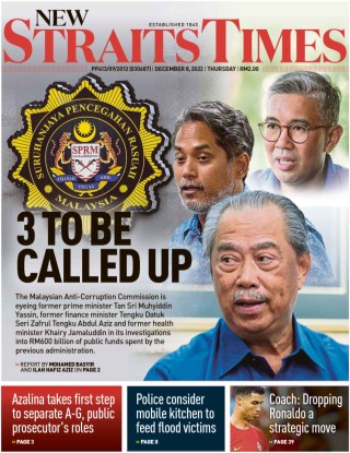 New Straits Times | NST 08.12.2022 - Ookbee MY