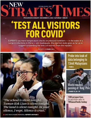 New Straits Timesโดย NST 31.12.2022 - อ่านอีบุ๊คที่อุ๊คบี