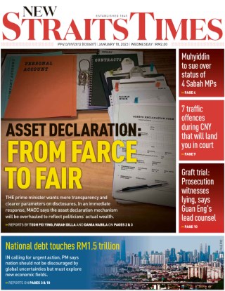 New Straits Timesโดย New Straits Times NST 18.01.2023 - อ่านอีบุ๊คที่อุ๊คบี