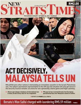 New Straits Timesโดย NST 26.10.2022 - อ่านอีบุ๊คที่อุ๊คบี
