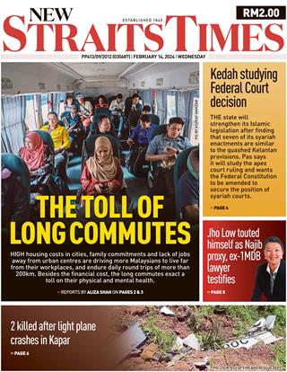 NEWSPAPERS - Ookbee MY