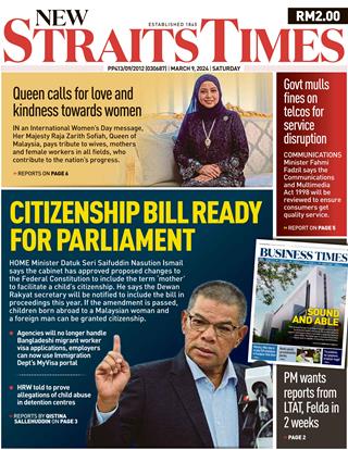 NEWSPAPERS - Ookbee MY