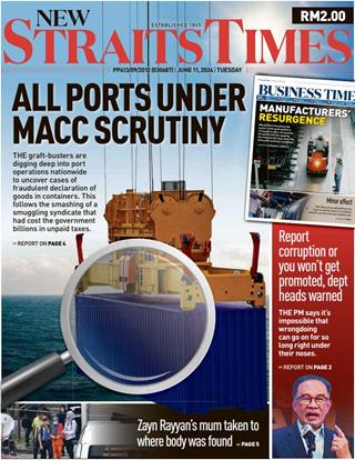 NEWSPAPERS - Ookbee MY