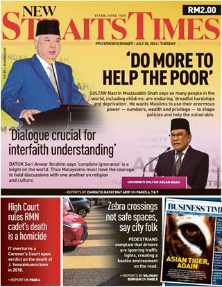 New Straits Timesโดย NST 30.07.2024 - อ่านอีบุ๊คที่อุ๊คบี