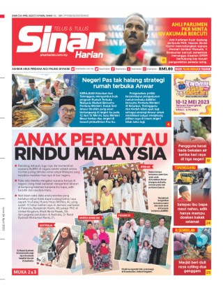Sinar Harian | SH_24.04.23 - Ookbee MY