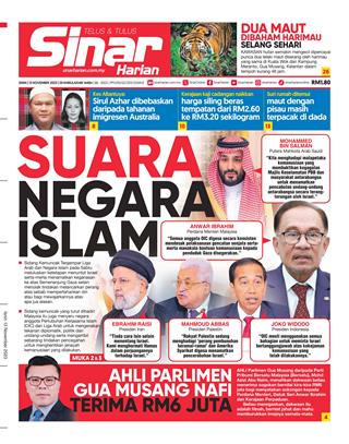 Sinar Harian | SH 13.11.2023 - Ookbee MY