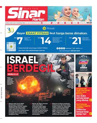 Sinar Harian | SH 28.03.2024 - Ookbee MY