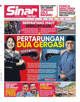 NEWSPAPERS - Ookbee MY