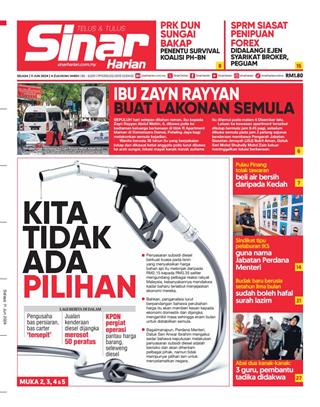 NEWSPAPERS - Ookbee MY