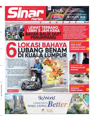 Sinar Harianโดย SH 29.08.2024 - อ่านอีบุ๊คที่อุ๊คบี