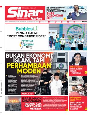Sinar Harianโดย SH 01.10.2024 - อ่านอีบุ๊คที่อุ๊คบี